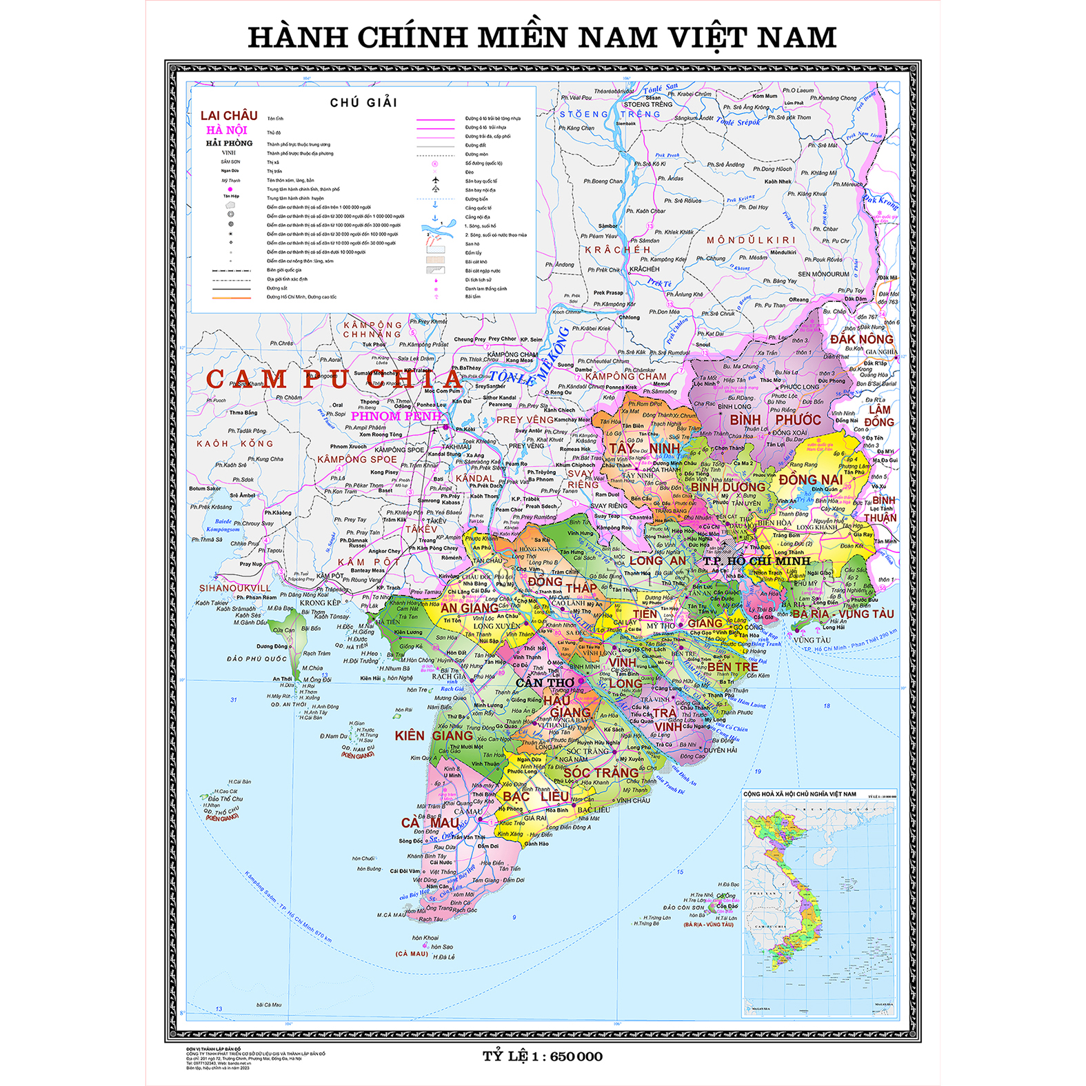 Bản đồ hành chính miền nam Việt Nam,hành chính miền nam Việt Nam,bản đồ ...
